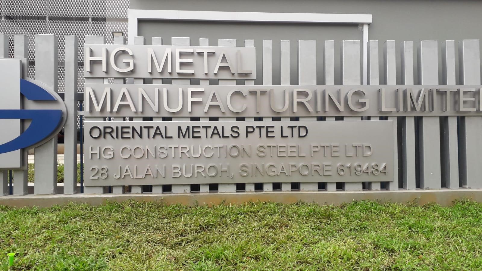 GTM ENGINEERING PTE LTD